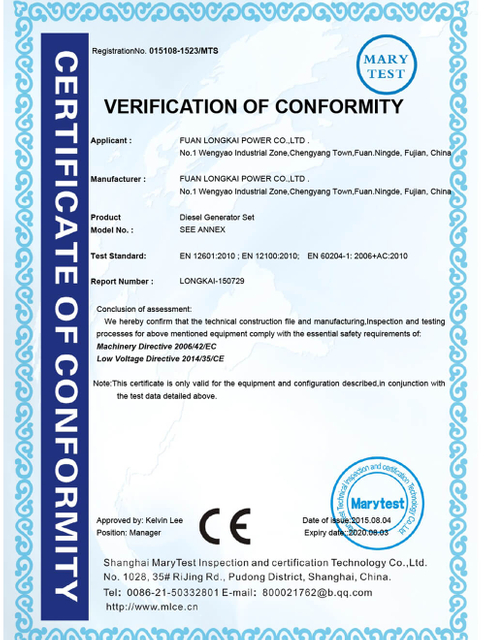 Professional Diesel Generator Set manufacturer -LONGKAI